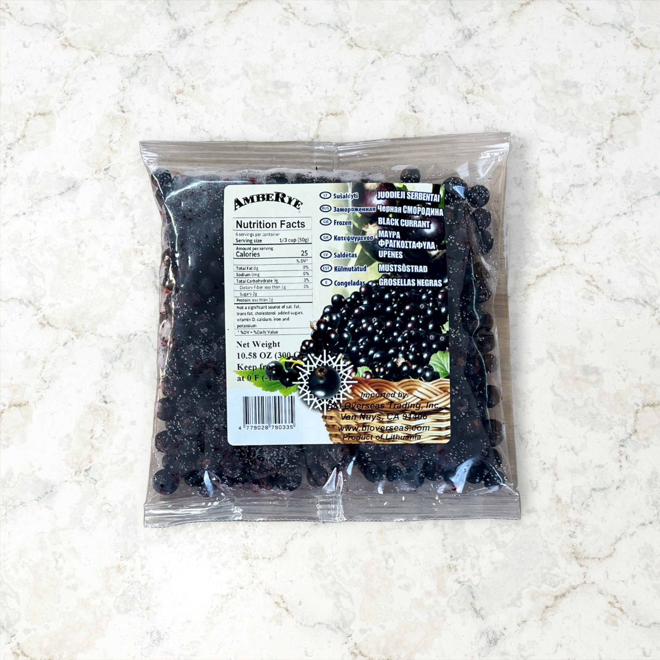 Amberye - Frozen Black Currants 300g. | European Foods