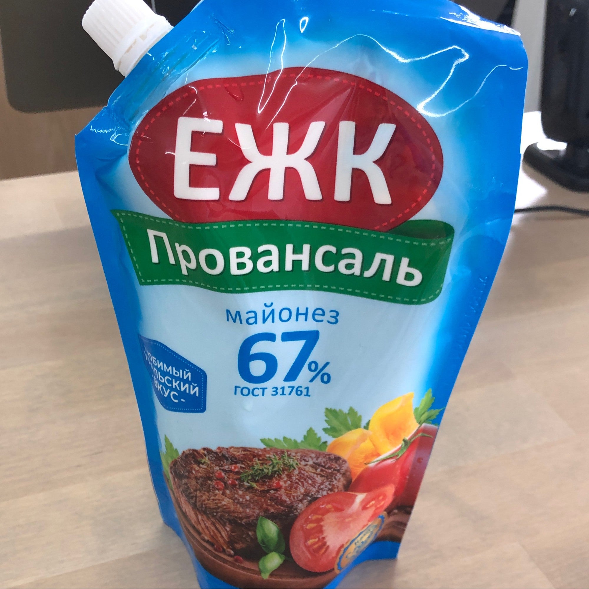 Russian Mustard Mayo